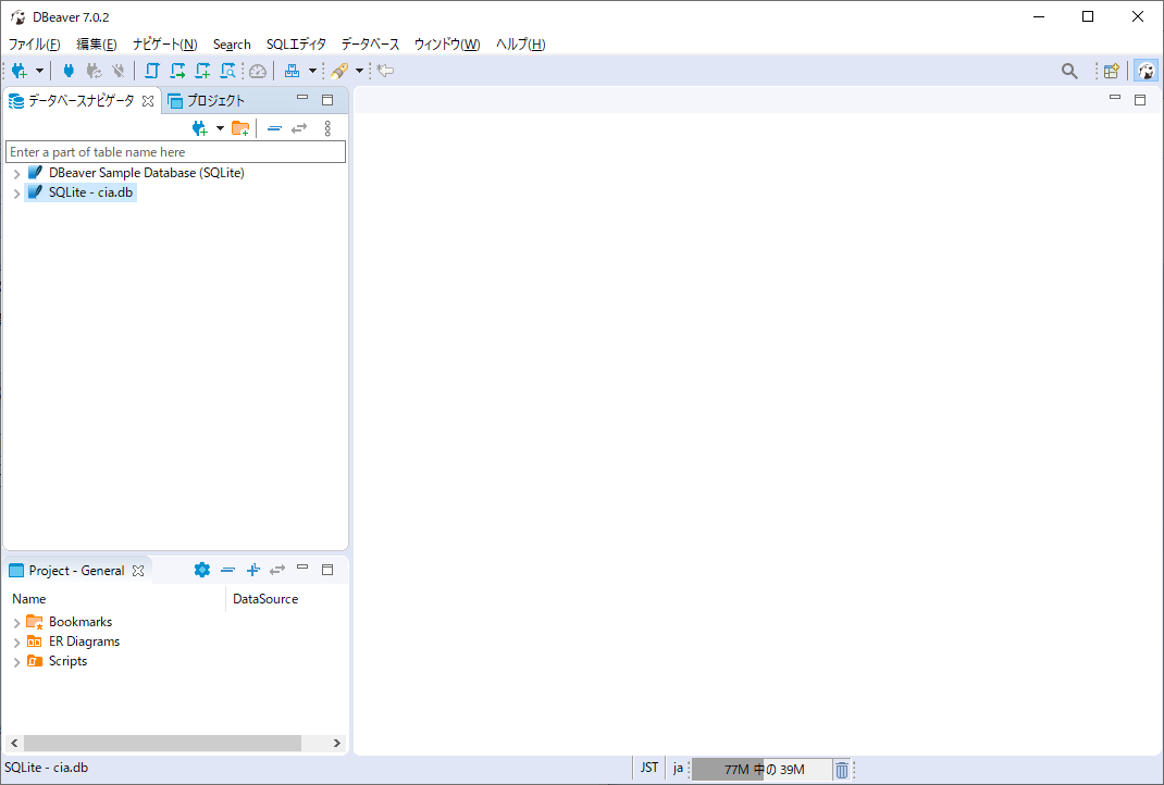 【東京通信大学】データベース論Ⅰ:約30枚の画像で教える環境構築[SQLite3][DBeaver] | りょーま style